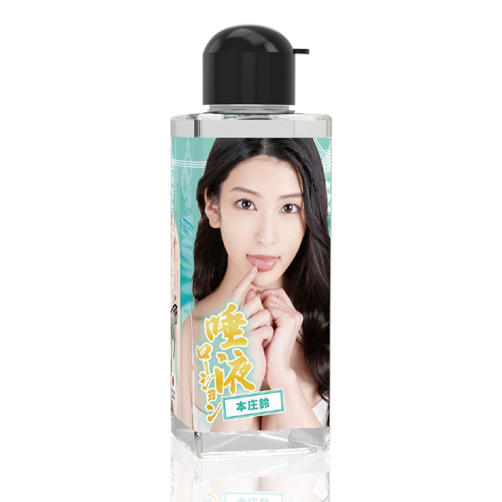 【11 28発売】神フェラ唾液ローション 本庄鈴 180ml Ssi Japan